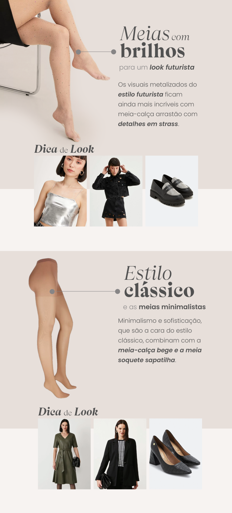 Os tipos de meia que não podem faltar na produção fashion